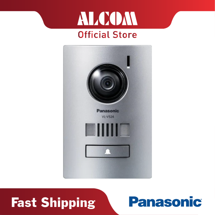 Panasonic VL-V524 door Station with 1.3MP camera, LED light, IP44 & night vision | Lazada PH