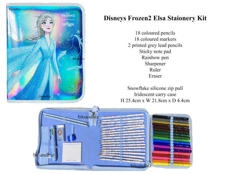 SMIGGLE CHARACTER STATIONERY KIT | Lazada PH