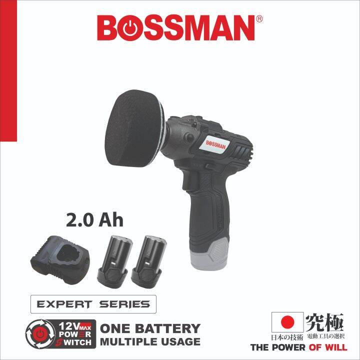 BOSSMAN - 12V Cordless Polisher & Sander (Bare Machine)(EXPERT-SERIES ...