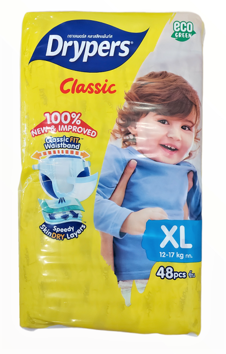 DRYPERS CLASSIC | Lazada