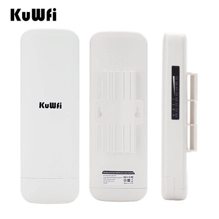 3KM Long Range Outdoor CPE WIFI Router 2.4GHz 300Mbps Wireless AP WIFI ...