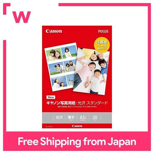 Canon Photo Paper Glossy Standard A3 Novy 20 sheets SD-201A3N20 | Lazada