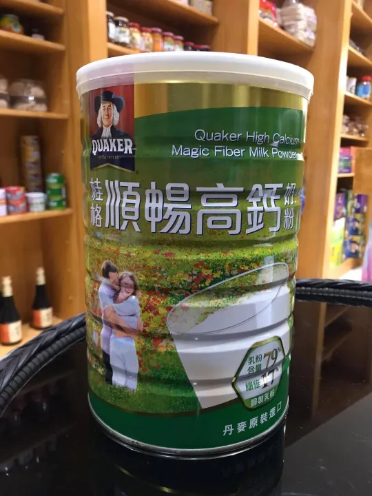QUAKE HIGH CALCIUM MAGIC FIBER MILK POWDER | Lazada PH