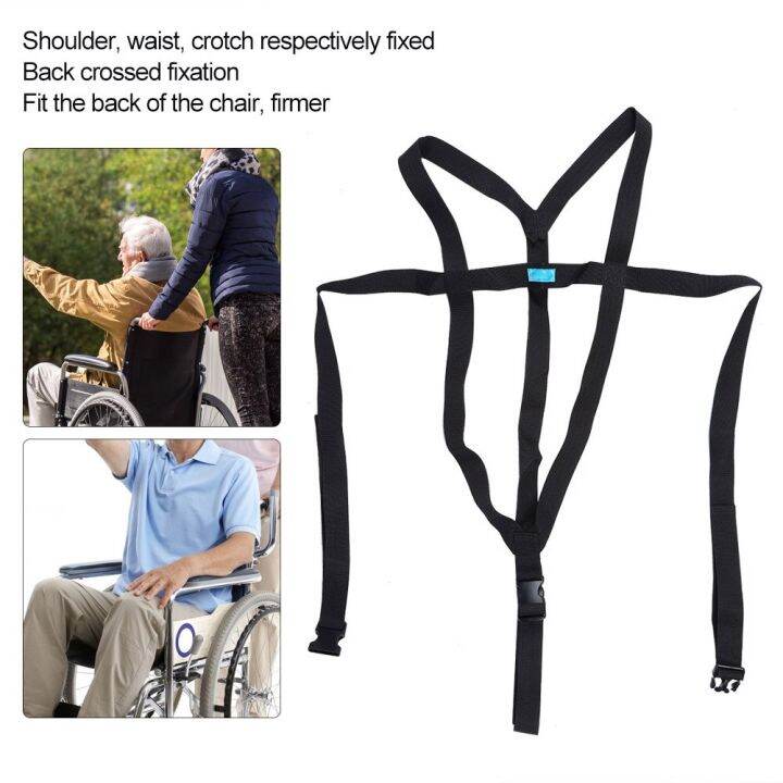 Simple Safety Wheelchair Seat Belt Restraint Chest Cross Harness Chair ...