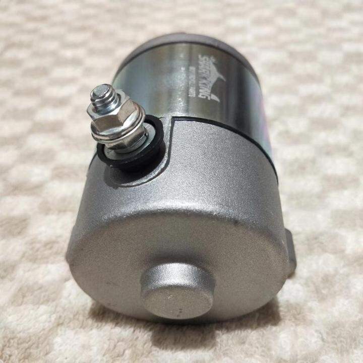 COD MOTORCYCLE STARTER MOTOR SHOGUN125 R | Lazada PH