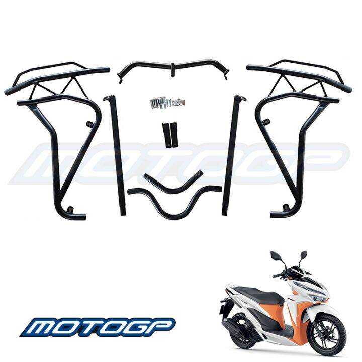 1 Set Full Armor Crash Guard for HONDA CLICK v2 125i 150i GAME CHANGER ...
