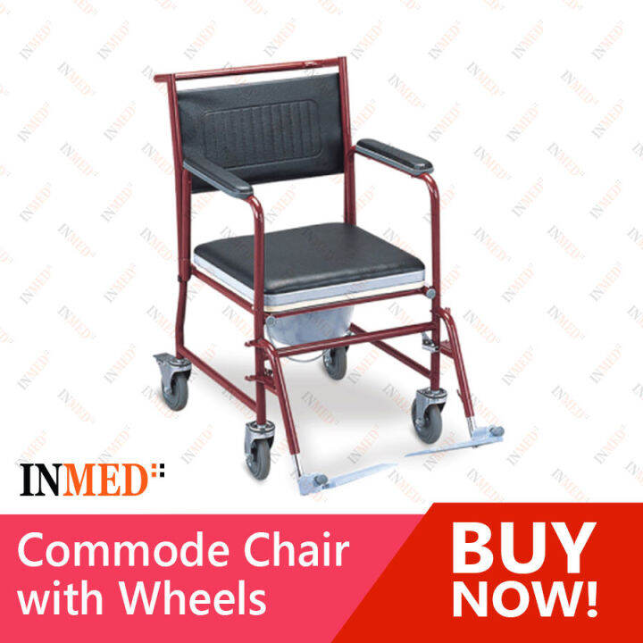 Inmed Commode Chair with Wheels | Lazada PH
