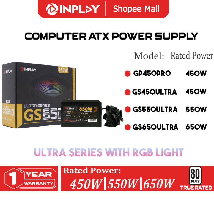 Inplay 450w 550w 650w True Rate 80 Plus With Rgb Light Atx Power Supply ...