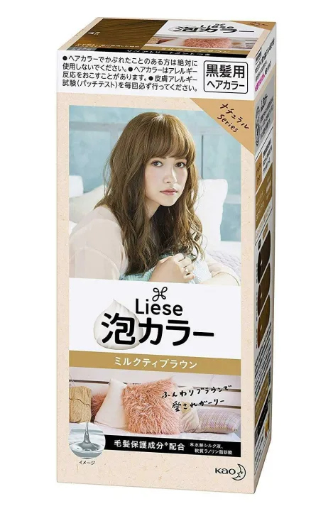 LIESE cat rambut Jepang Creamy Bubble Hair Color - Milk Tea Brown BEBAS ...