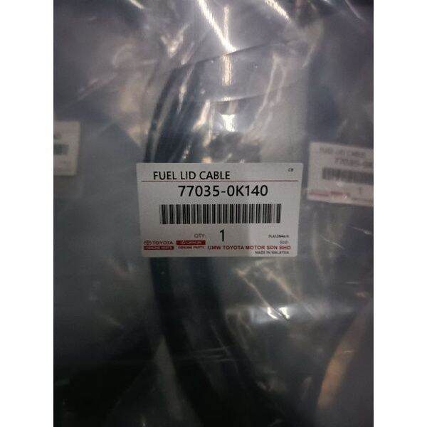 *ORIGINAL TOYOTA KUN25, KUN26 HILUX 2005-2011 FUEL LID LOCK CABLE ...