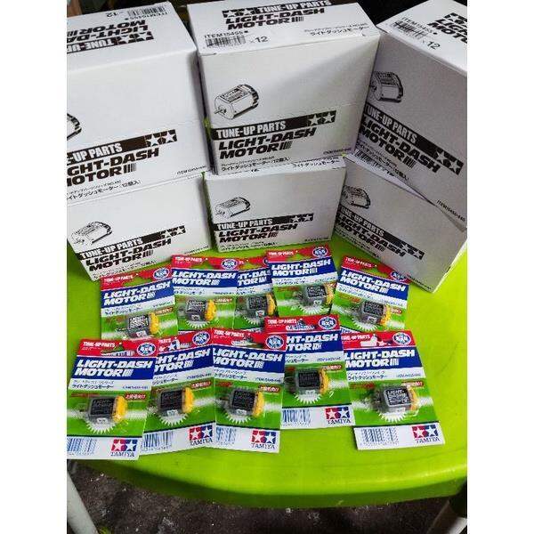 Tamiya light dash motor | Lazada PH