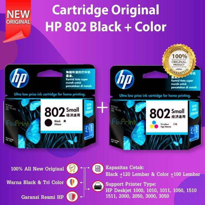 SET Cartridge HP 802 Black Color Tinta Printer Deskjet 2050 3050 1010 ...