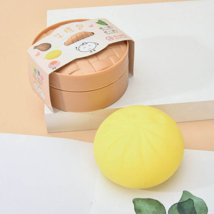 Steamed Stuff Bun Siopao Anti-stress Ball Fidget Toy with Case | Lazada PH