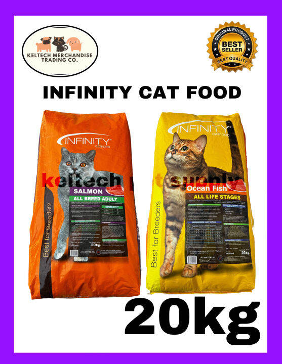 Infinity Cat Dry Food Ocean Fish for All Life Stage/Salmon for Adult ...