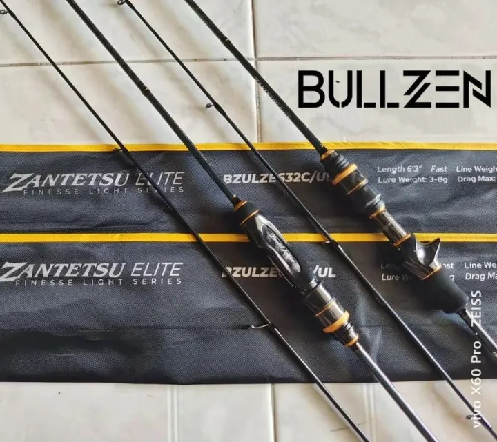BULLZEN ZANTETSU ELITE FISHING ROD | Lazada