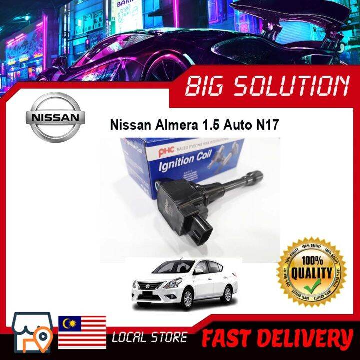 NISSAN ALMERA 1.5 N17 IGNITION COIL PHC VALEO | Lazada