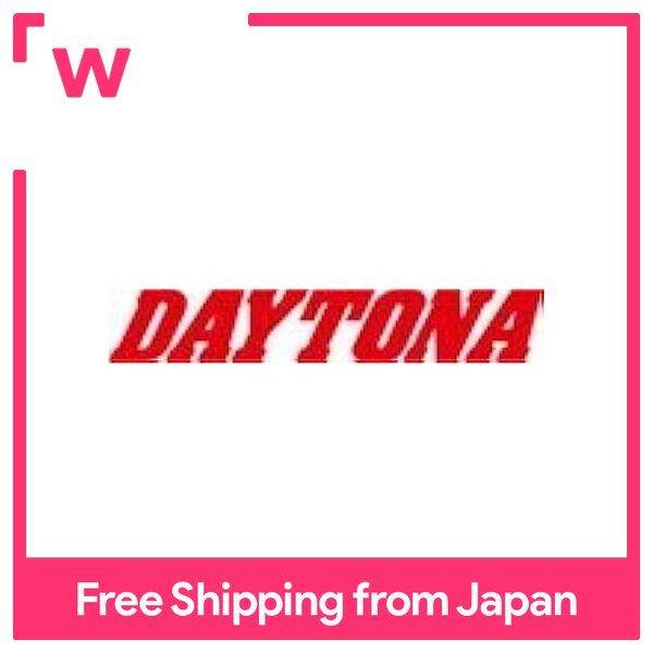 DAYTONA Vintage Headlight 26615/26616 H4 Lens Unit with 12V 60/55W Bulb ...