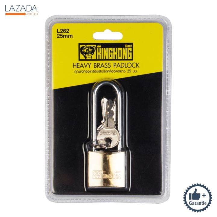 กุญแจสปริงคล้องคอยาวทองเหลือง GIANT KINGKONG รุ่น L262 ขนาด 25 มม. สี ...