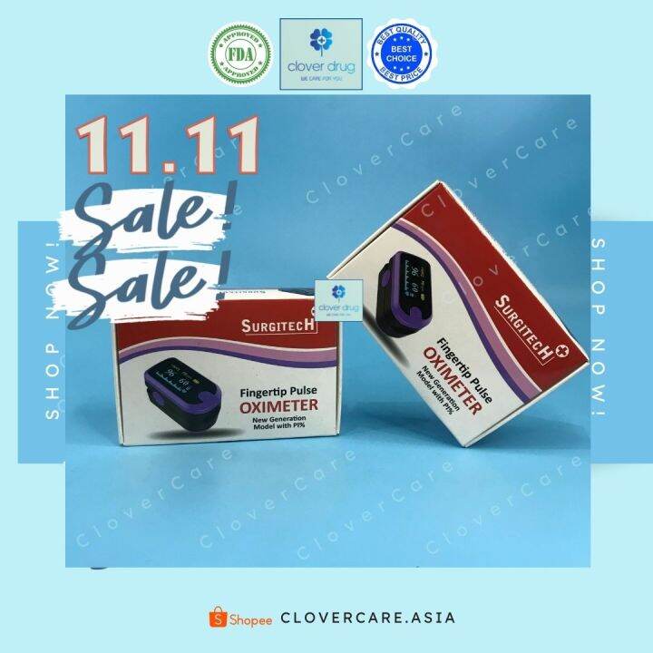 SURGITECH Pulse Oximeter (Adult) | Lazada PH