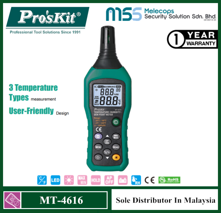 Pro'skit MT-4616 Temperature / Humidity / Dew Point Meter | Lazada