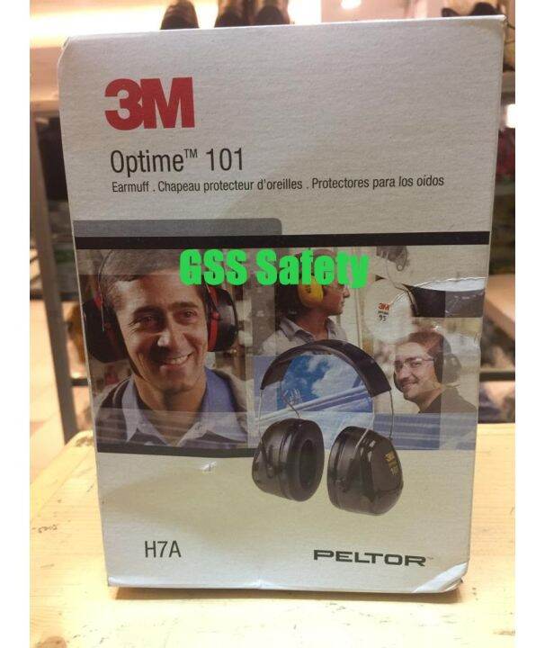Earmuff Peltor H7A 3M Optime 101 | Lazada Indonesia