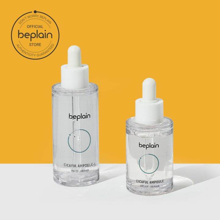 BE PLAIN Cicaful Ampoule Olive Young Set 30ml + 50ml | Lazada PH