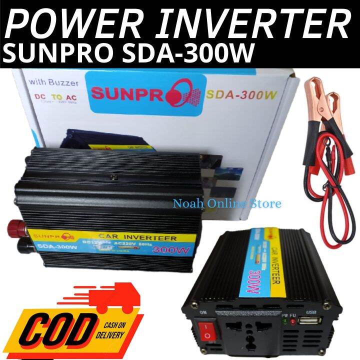 Power Inverter SUNPRO SDA-300W CAS AKI MULTIFUNGSI - Inverter AC TO DC ...