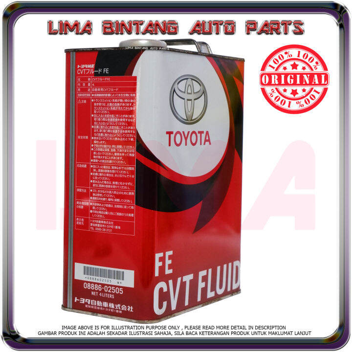 Toyota Auto Gearbox Oil , Auto Transmission Fluids CVT FE *Original ...