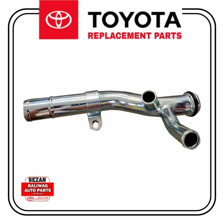 OPE TOYOTA COROLLA 1984-1993 WATER INLET 16322-10010 | Lazada PH