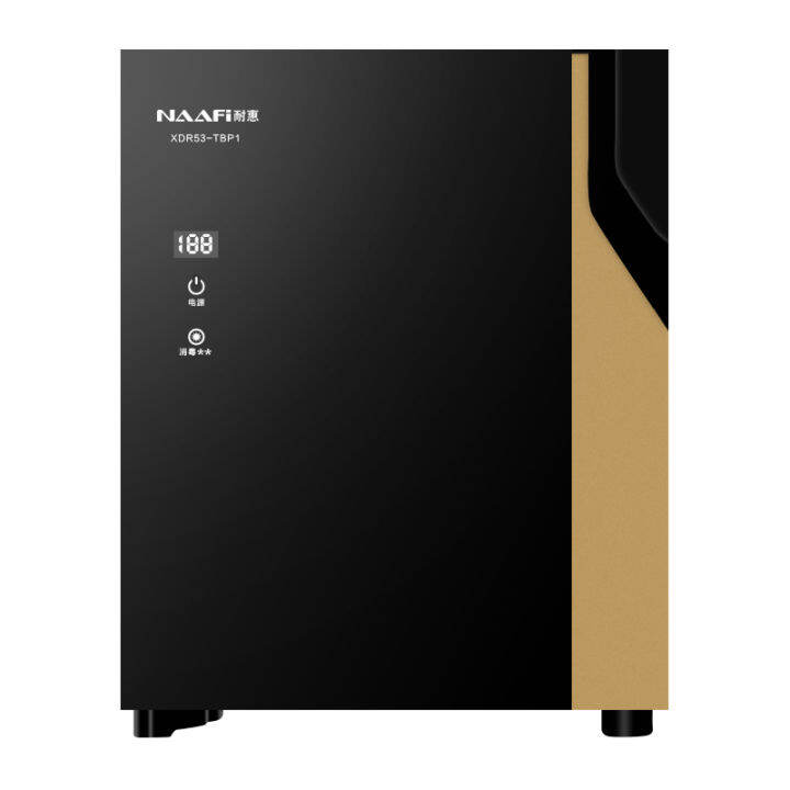 Kang/Naihui XDR53-TBP1 desktop disinfection cabinet small desktop two-star high-temperature ...