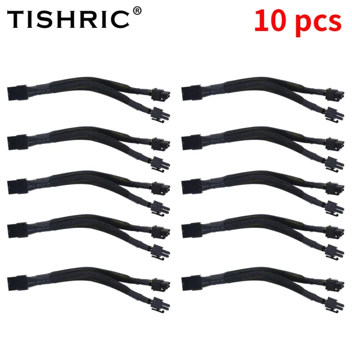 TISHRIC 8Pin PCI Express To Dual PCIE 6+2 Pin Power Cable Motherboard ...