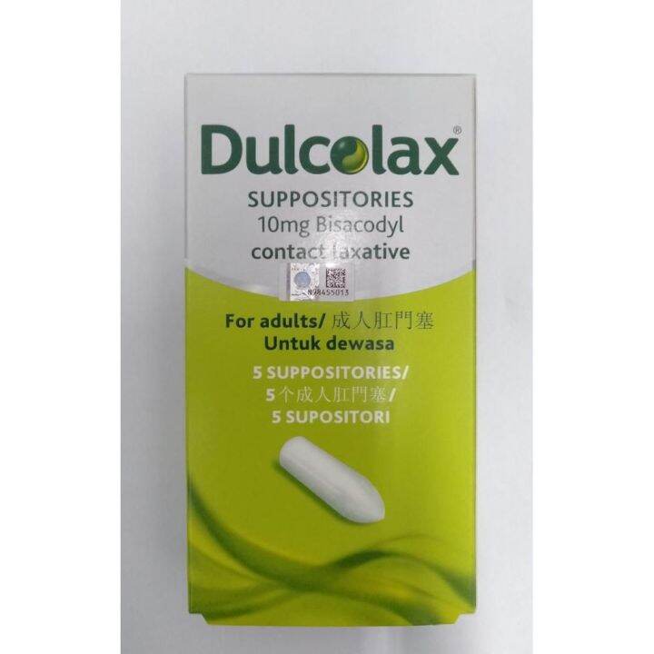 DULCOLAX SUPPOSITORIES 10MG-ADULT 5S/BOX (EXP-06/24) | Lazada