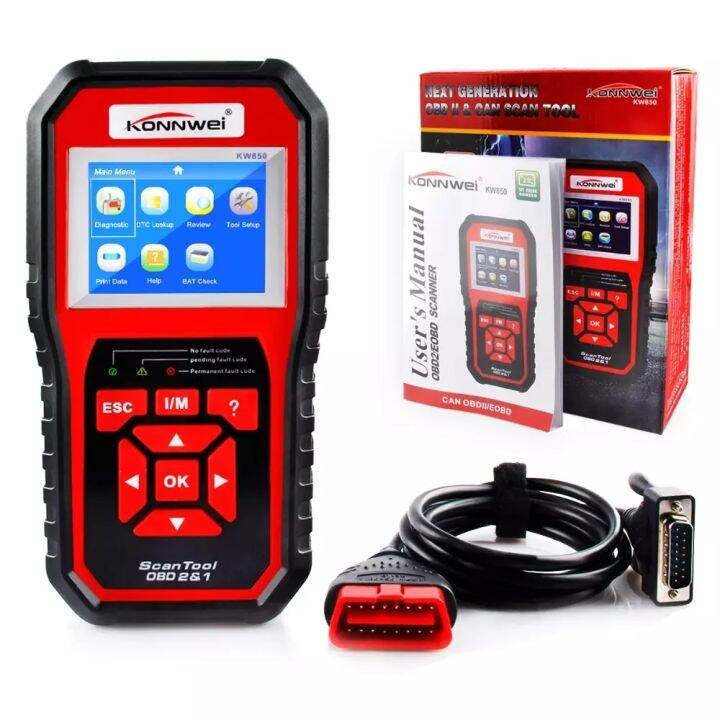 (คลังสินค้าพร้อม) ที่ดีที่สุด OBD2 OBD 2เครื่องสแกนเนอร์ KONNWEI KW850 ...
