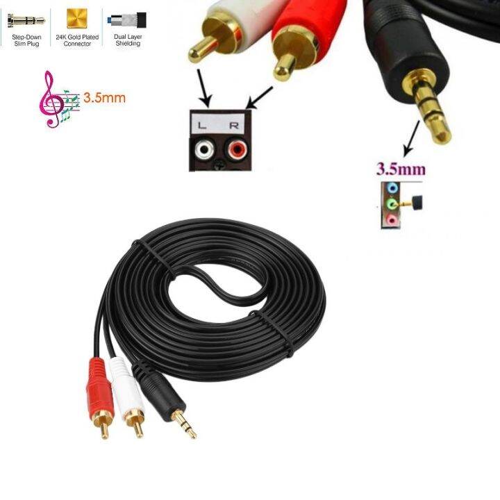 Aux to RCA Y 3.5mm Male Plug to Dual 2 RCA Jack Cable Stereo Audio ...