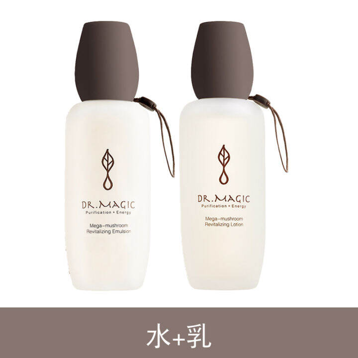 Watsons Dr.magic Ganoderma Lucidum Repair Water And Lotion Set ...