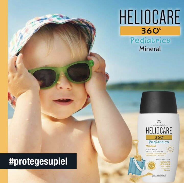 Heliocare Pediatrics Mineral กันแดดเด็กเล็ก หรือคนแพ้ง่าย กันน้ำกันทราย ...