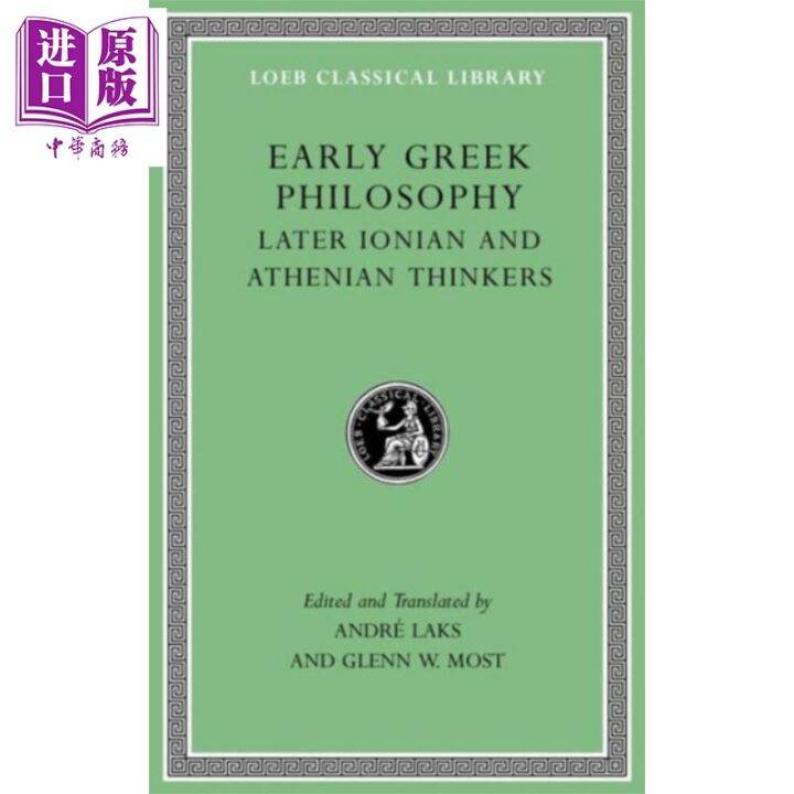 Ancient Greek Philosophy Volume III Loeb classic series original Greek ...
