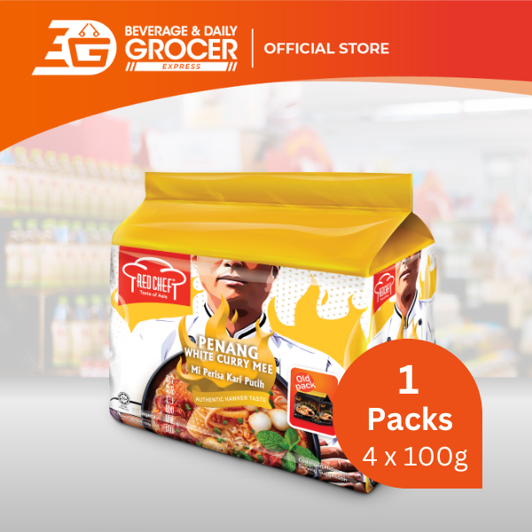 Red Chef Penang White Curry ‎ Mee‎ 100g Each (4 x 100g) 1 Bundle | Lazada