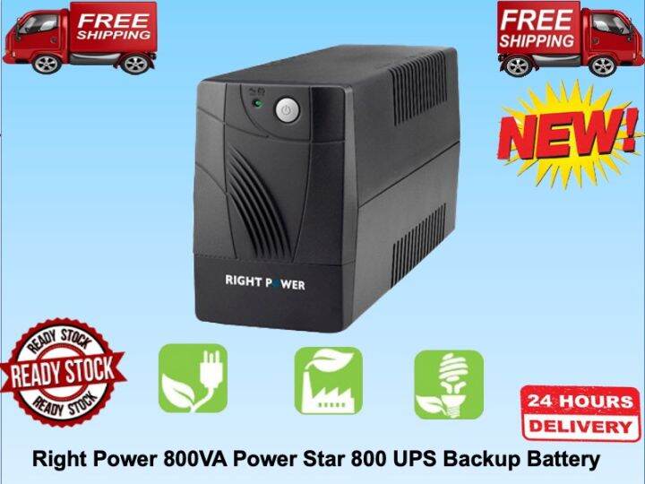 RIGHT POWER POWERTANK F800 (800VA) UPS | Lazada