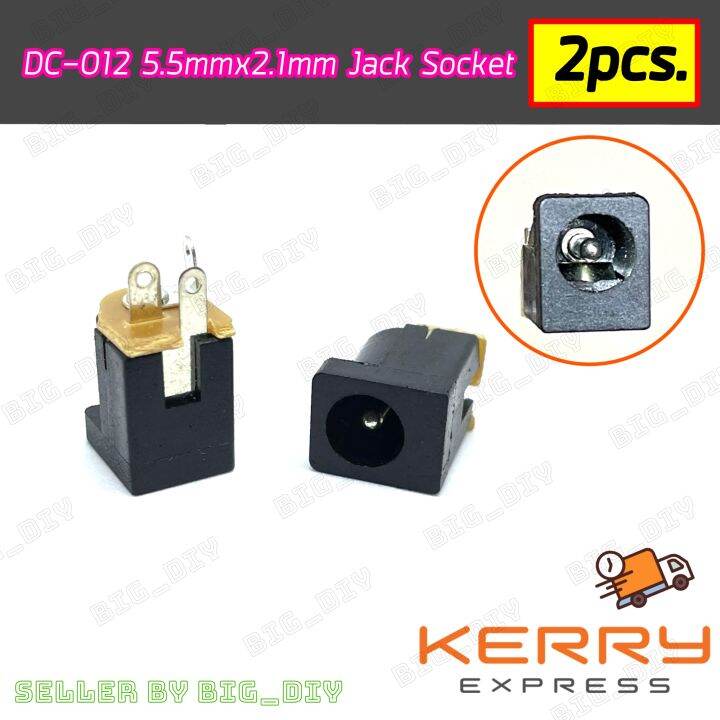 DC Power Jack Socket DC-012 5.5mmx2.1mm 3 Pin Female Panel Mount Connector สำหรับงานโซล่าเซลล์ ...