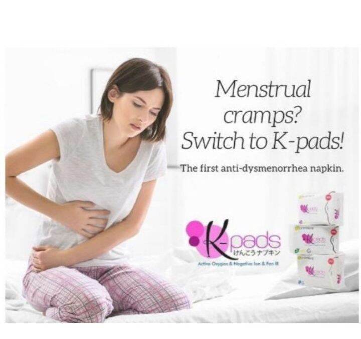 K-Pads Panty Liner / Authentic / 30 Pads / Day & Night / With Active Oxygen & Negative Ion & Far ...