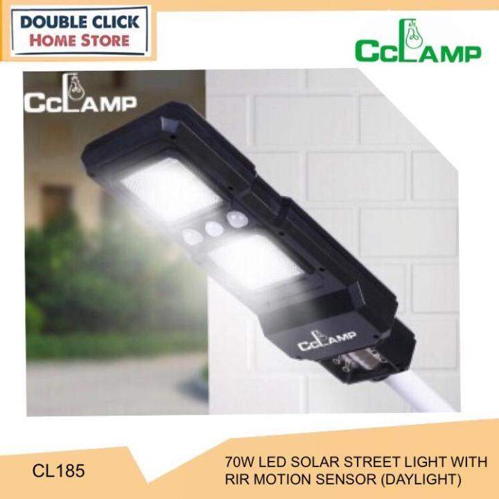 CCLAMP 70W led Solar Street Light with PIR motion sensor (Daylight ...