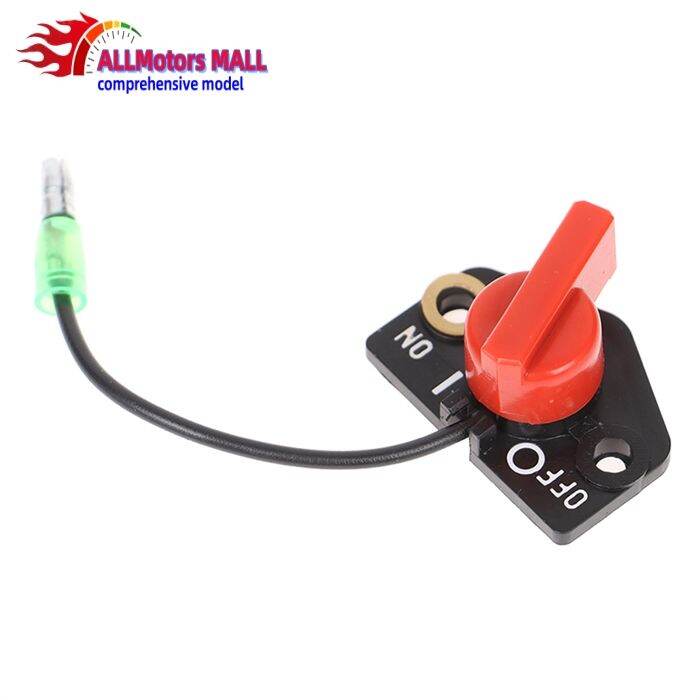 ALLMotors MALL Robin BTL-EY20 On/Off Single Wire Engine Stop Switch ...