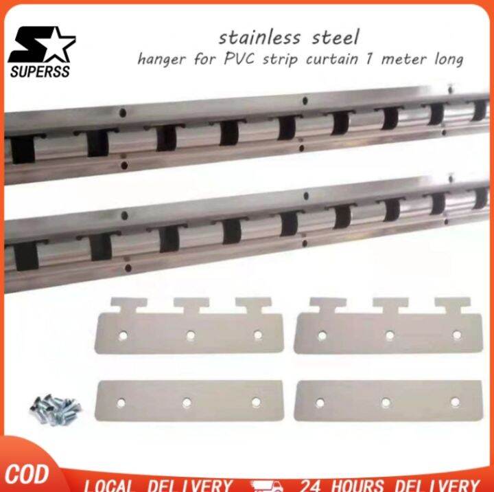 Pvc Strip Curtain Hanger Stainless - Complete Set Stainless steel 201 ...