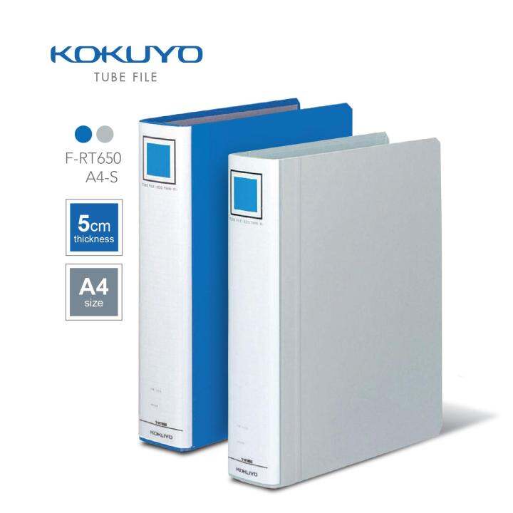 Kokuyo F-RT650 Tube File A4-s (Twin Eco) 5cm (500 SHEETS) | Lazada