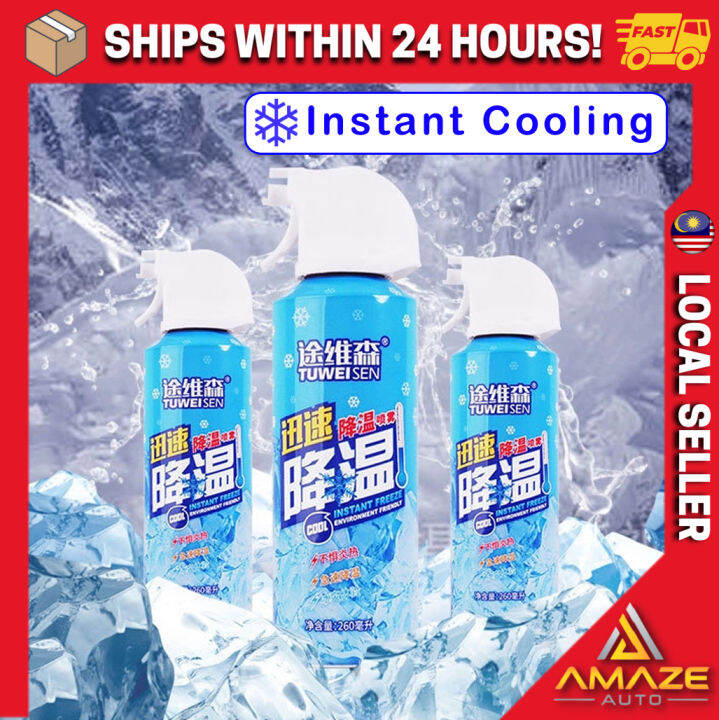 Tuweisen Instant Cooling Spray Dry Ice spray / Semburan penyejuk udara ...