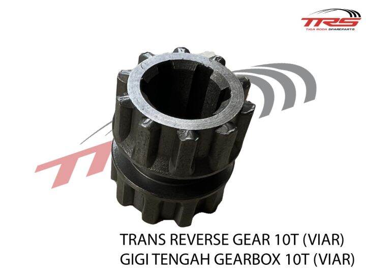 GIGI TENGAH 10T GEARBOX VIAR 150 200 300CC TOSSA MOTOR RODA TIGA [TRS ...
