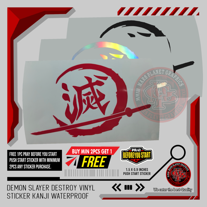DEMON SLAYER STICKER DESTROY KANJI waterproof vinyl decal | Lazada PH
