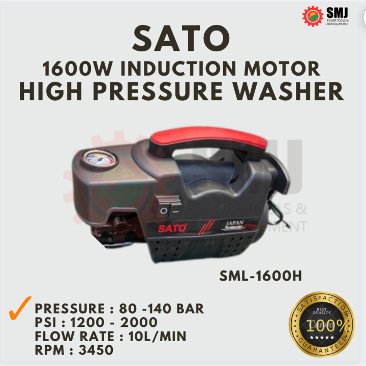 SATO Japan 2HP 1600w High Pressure Washer | Lazada PH