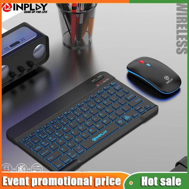 Inplay Wireless Bluetooth Keyboard and Mouse Combo 7 Color Backlit For ...